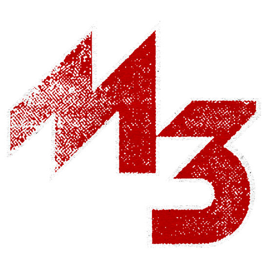 Butch Walker - Marvelous 3 IV Album T-Shirt