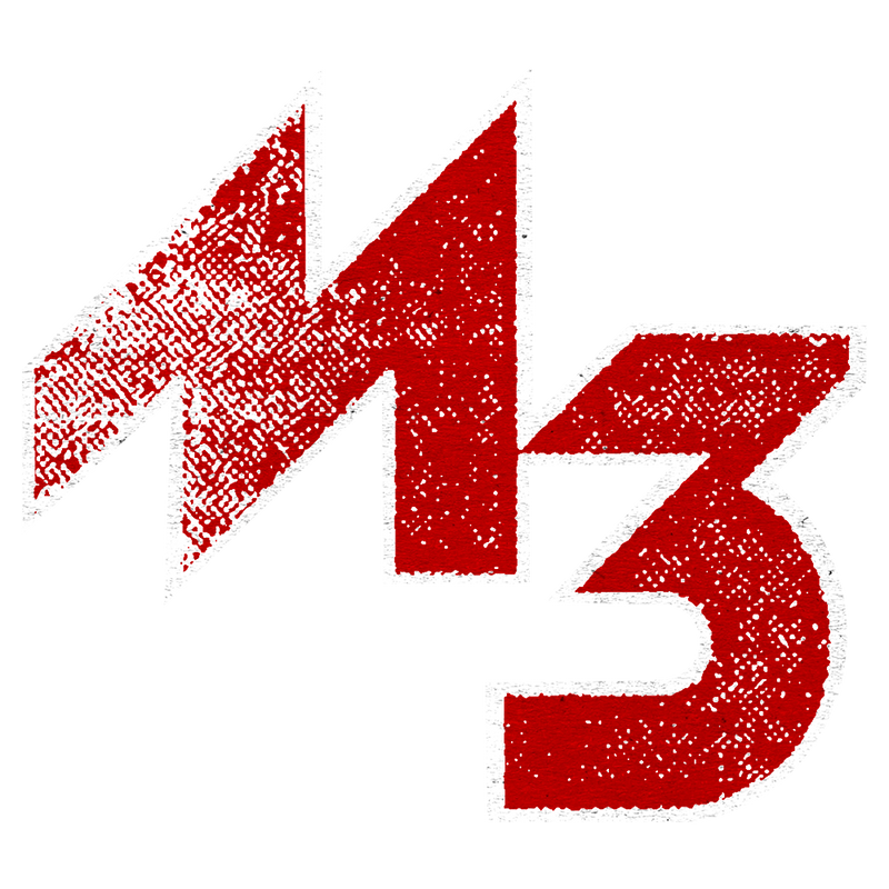 Butch Walker - Marvelous 3 IV Album T-Shirt